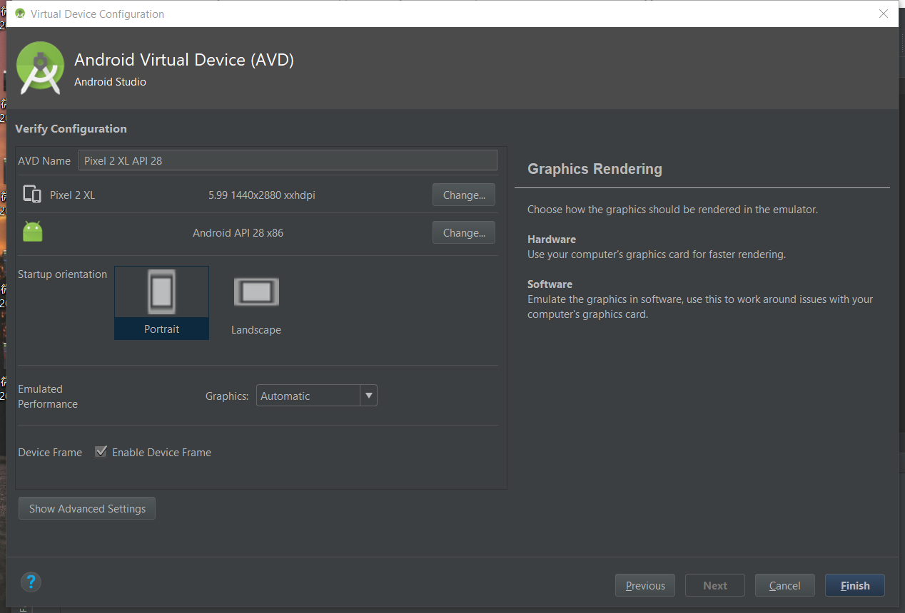 Android Studio配置 - TinyChen's Studio - 互联网技术学习工作经验分享